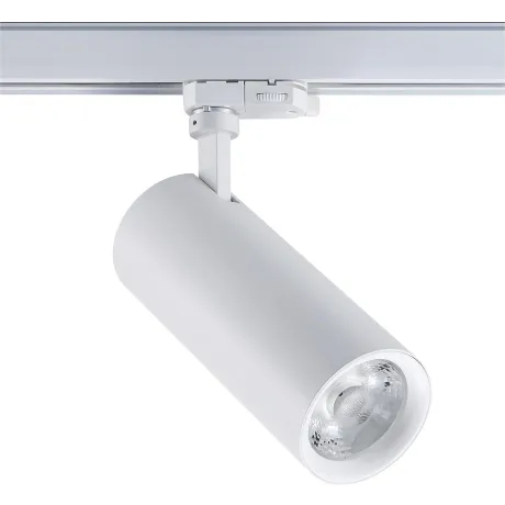 LED-Strahler Pixo " Ra>90" | eltric Online Shop