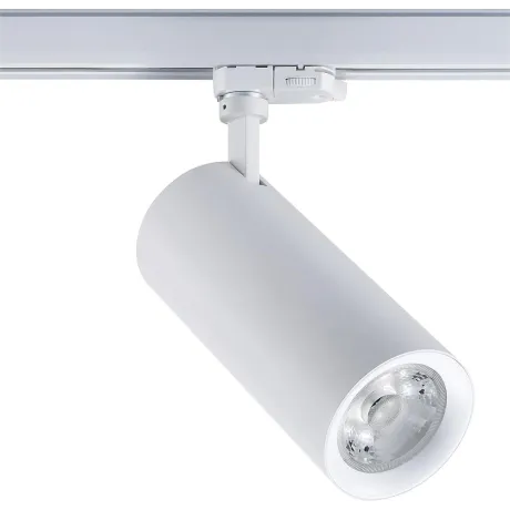 LED-Strahler Pixo " Ra>90" | eltric Online Shop