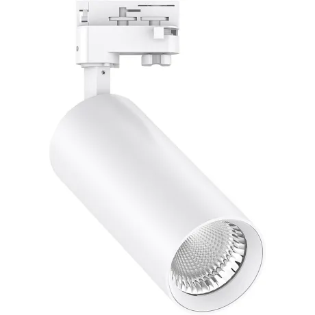 LED-Strahler TRACK T " Ra>92 UGR | eltric Online Shop